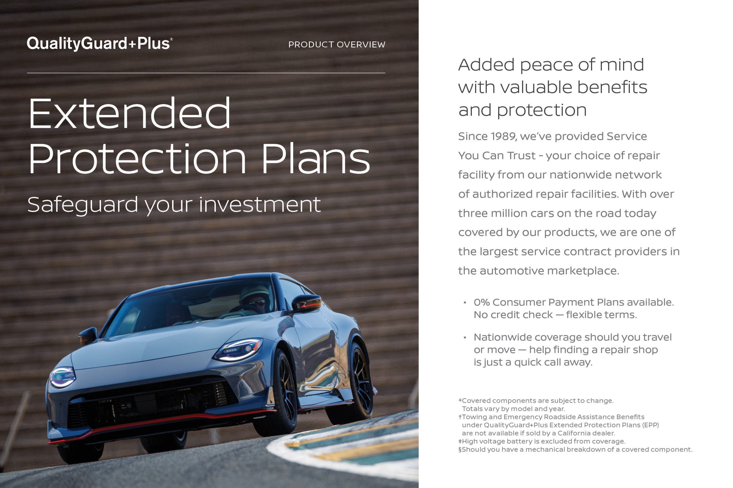 Extended Protection Plan - Quality Guard Plus Products